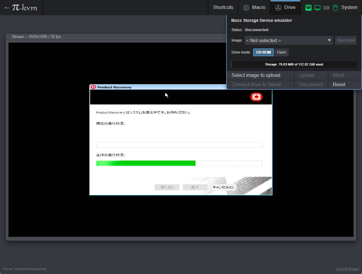 Orange Pi Zero LTSでPiKVMを作ってみた - しょぼんブログ