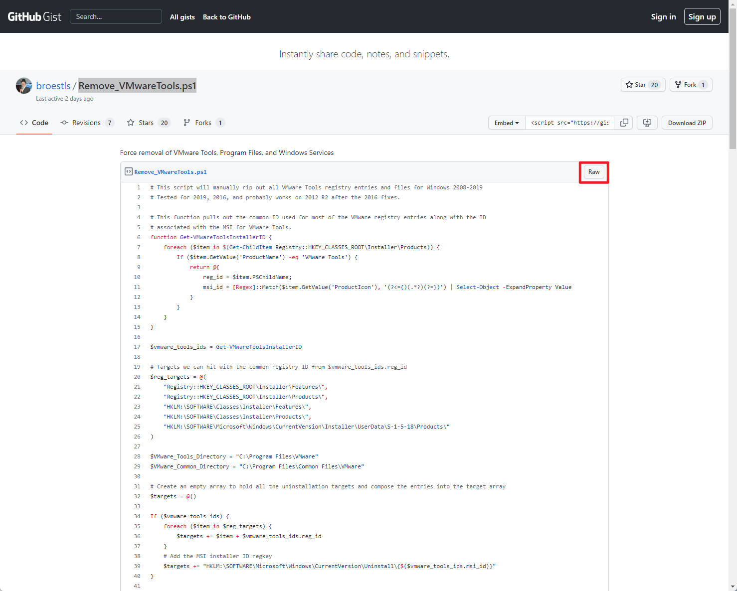 Windows VMからVMware Toolsをアンインストールする手順 - しょぼんブログ